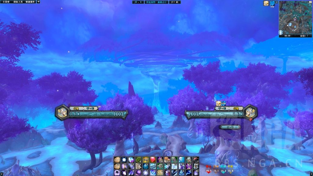 说实话，你们用过的最舒服的插件是哪个？桃乐豆、大脚、爱不易、eui、wa、魔盒 NGA玩家社区