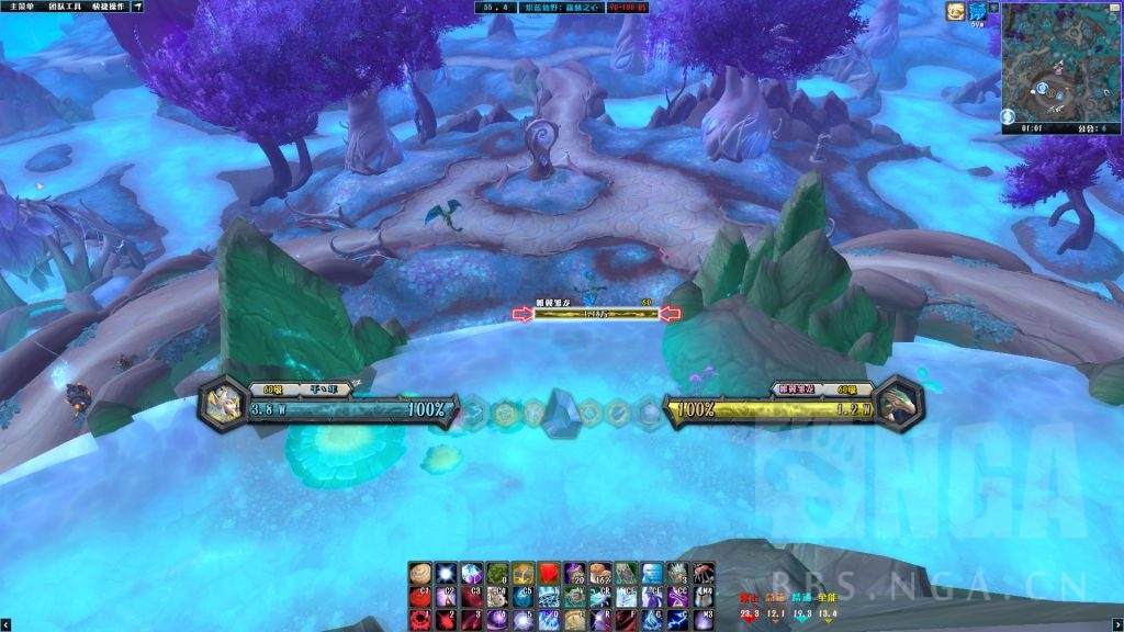 说实话，你们用过的最舒服的插件是哪个？桃乐豆、大脚、爱不易、eui、wa、魔盒 NGA玩家社区