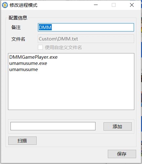 [提问求助] xdm 我DMM上去了但马娘进不去，岛风go开的是pcr加速 NGA玩家社区
