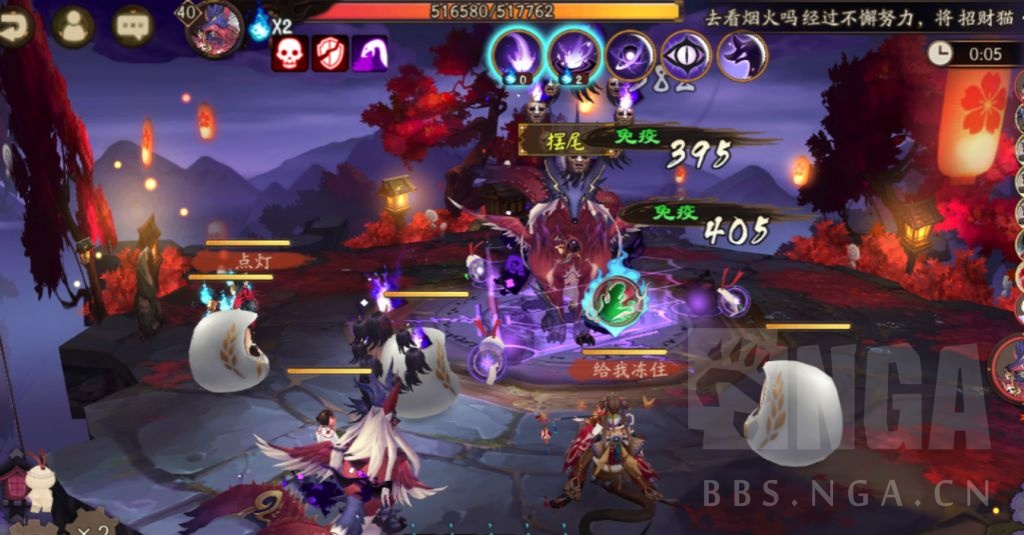 特邀测试服 sp雪女3技能霜冻效果在pve副本的一些无聊测试 NGA玩家社区