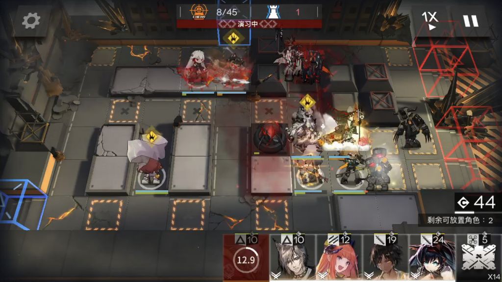 [ash氵]ash这个二技能真的好猛，ff0+鸡精+一个雷+红补眩晕就秒了突袭一阶段爱国者 NGA玩家社区