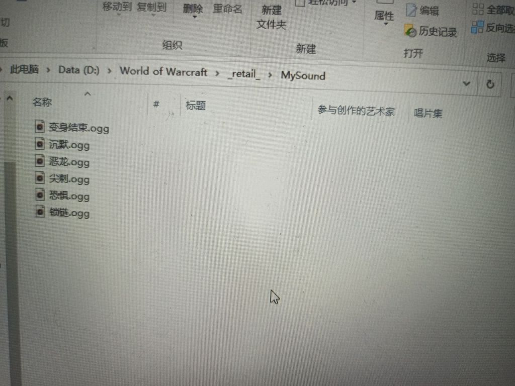 萝莉DHT 御姐ZST WA监控自定义语音分享(3.7更新懒人字符串) NGA玩家社区