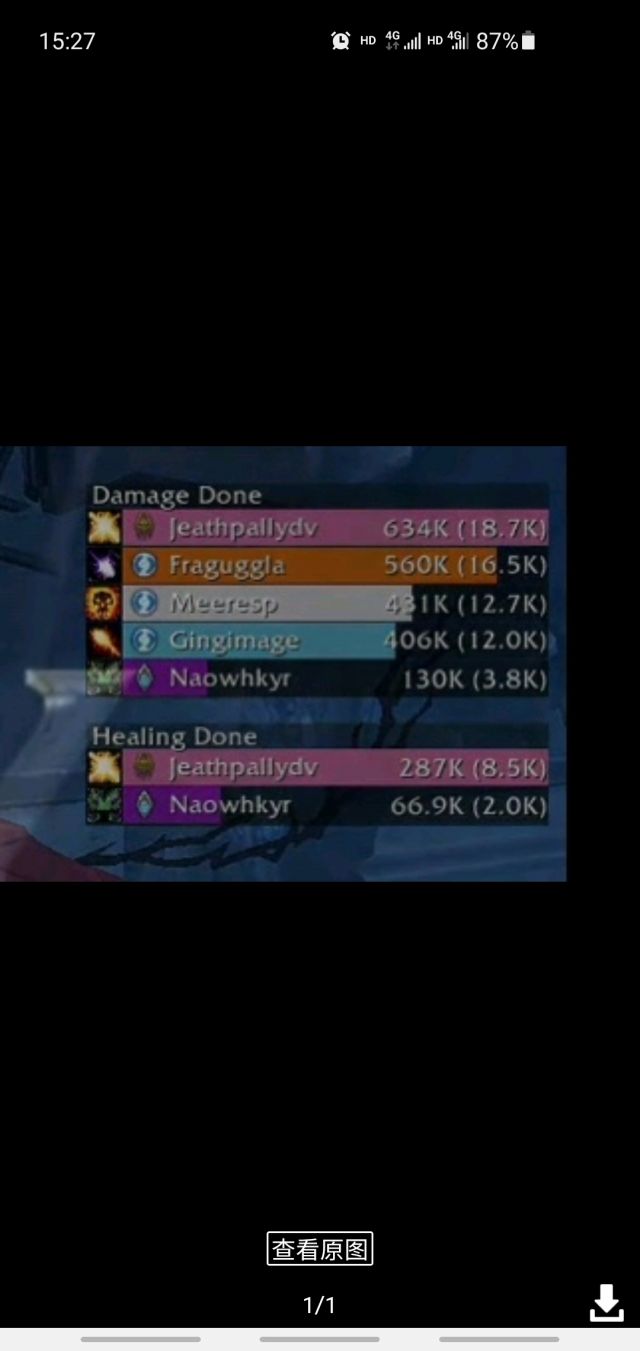 mdi 赤红尾王nq打第一，1.8w秒伤 NGA玩家社区