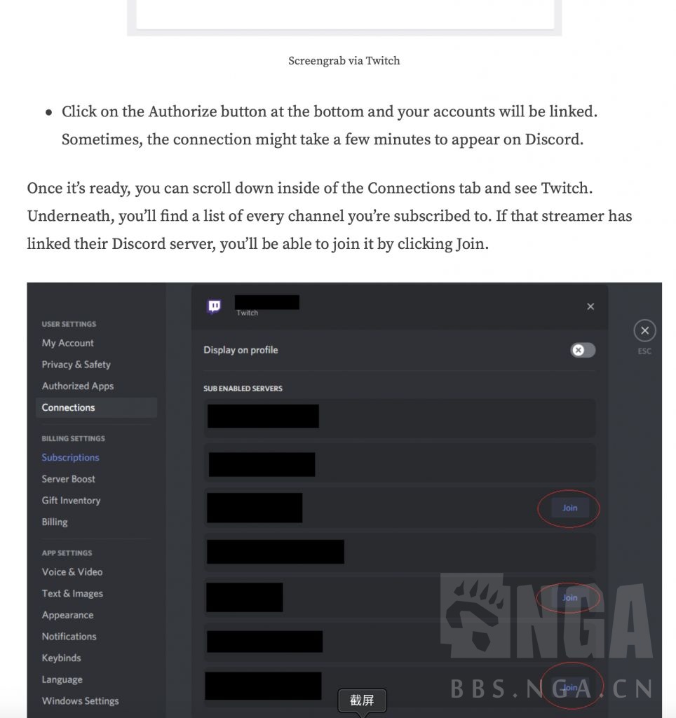 有订阅了naowh ui的老哥嘛？ NGA玩家社区