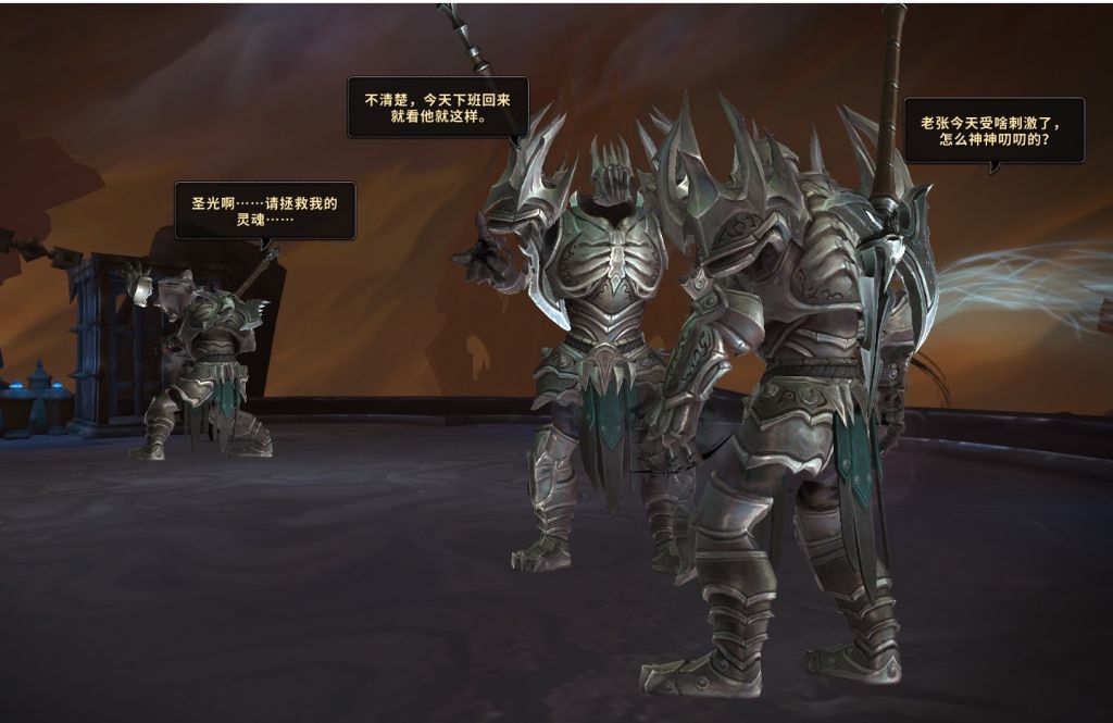 [活动][议事厅&幻化区]艾泽拉斯第五届辣眼睛幻化大赛开始啦~~(回贴请务必带上NGA ID~ID~ NGA玩家社区