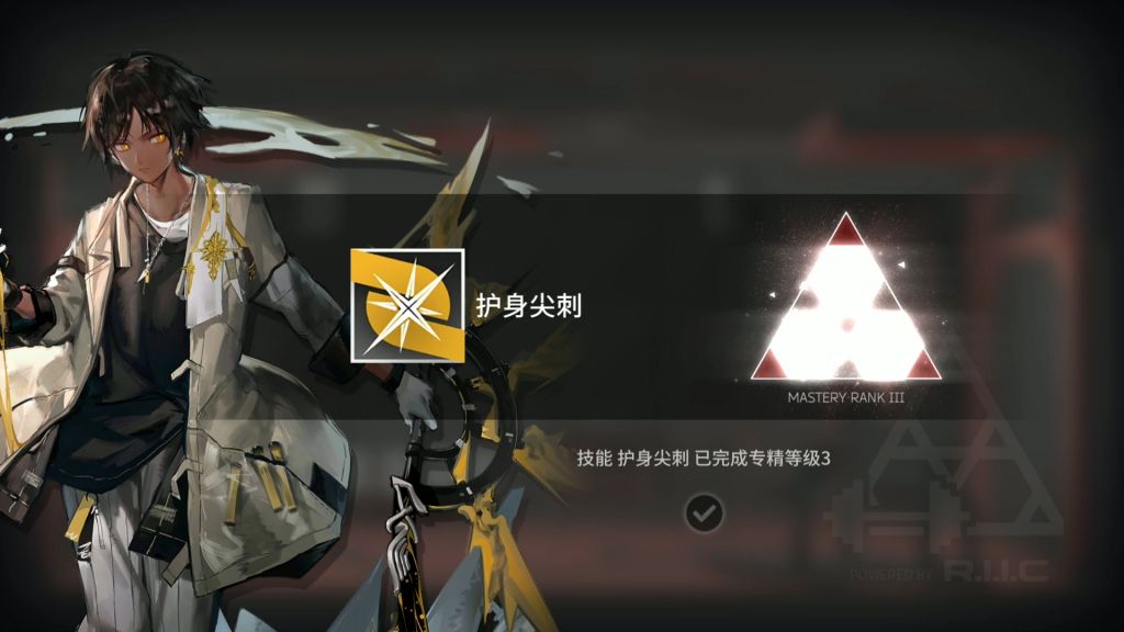 [roll氵] [可能含晒] 今天是棘刺生日，也是我的生日 NGA玩家社区