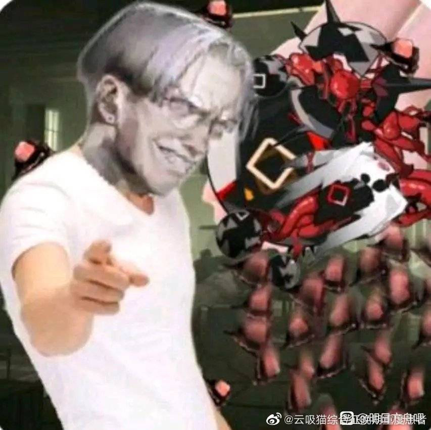 [失智氵][ex8氵]呜 哇 噶 呜 嗯 NGA玩家社区