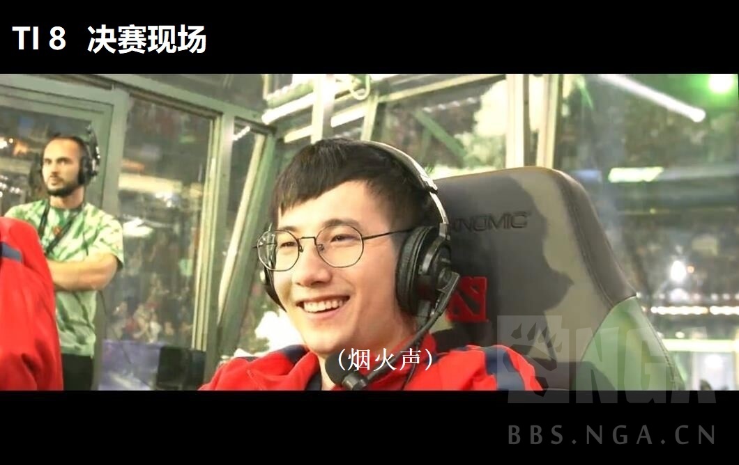 看lgd打ehome让我更加怀念ti8千万波之前的那支lgd。 178