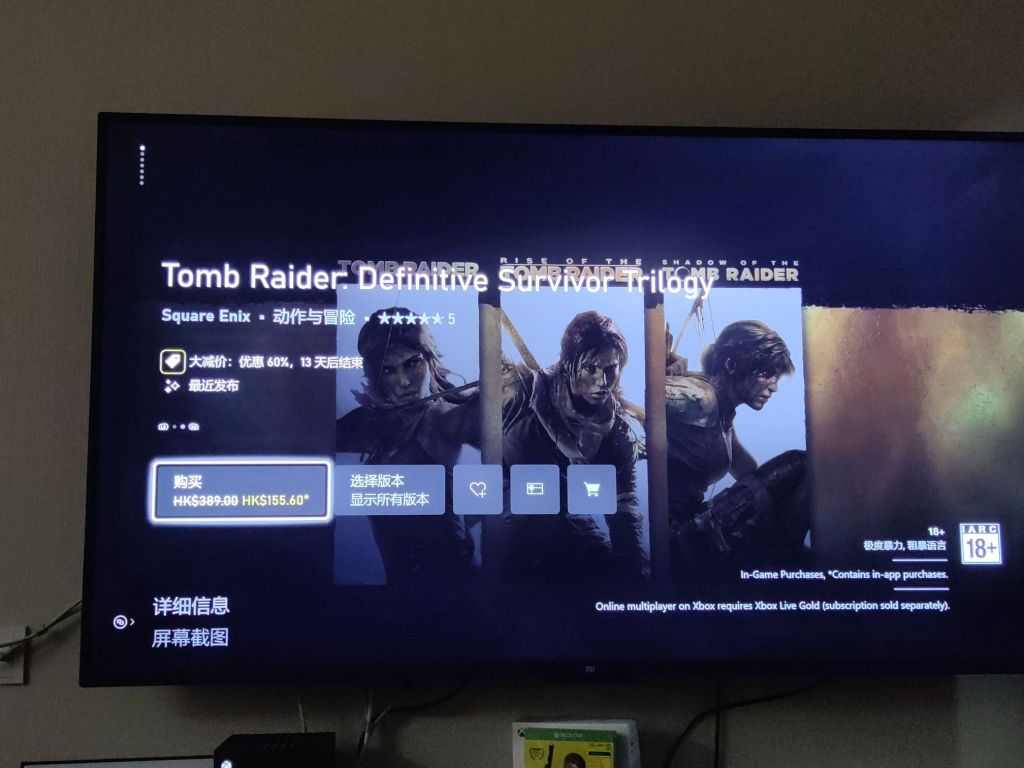 不懂就问，目前我的XSX始终不能购买游戏 NGA玩家社区