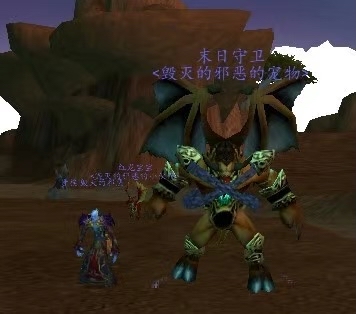 TBC最帅的套装 NGA玩家社区