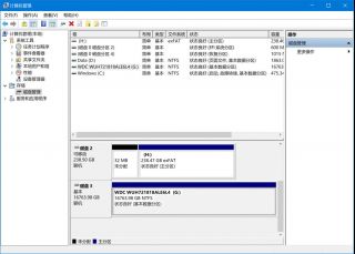 机械硬盘 HC550 18TB 的简单测评 NGA玩家社区
