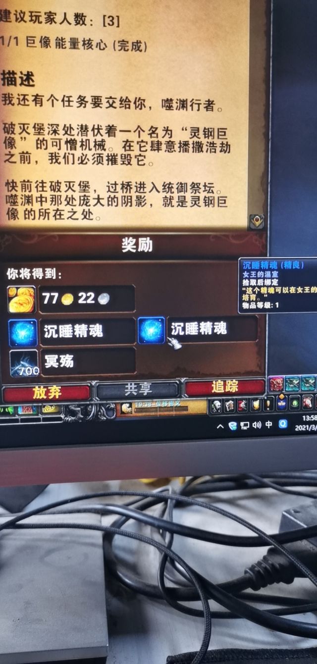 女王的温室五级大佬进 NGA玩家社区