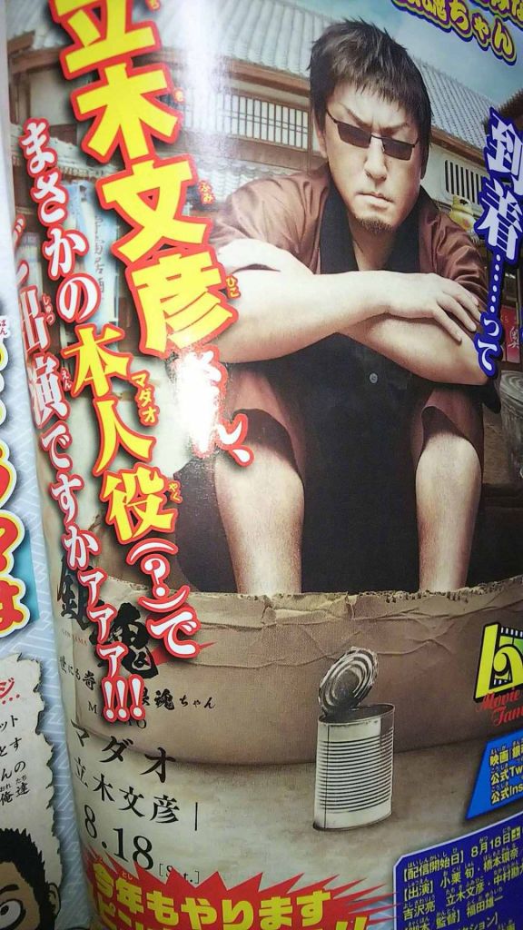 都有哪些"就是本人！"的角色和cv NGA玩家社区