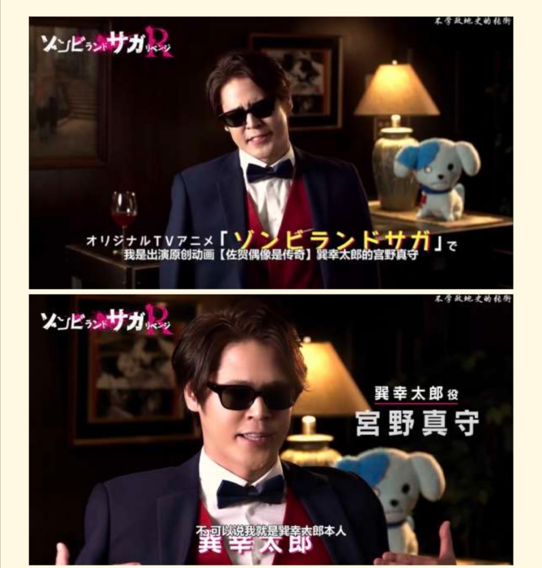 都有哪些"就是本人！"的角色和cv NGA玩家社区