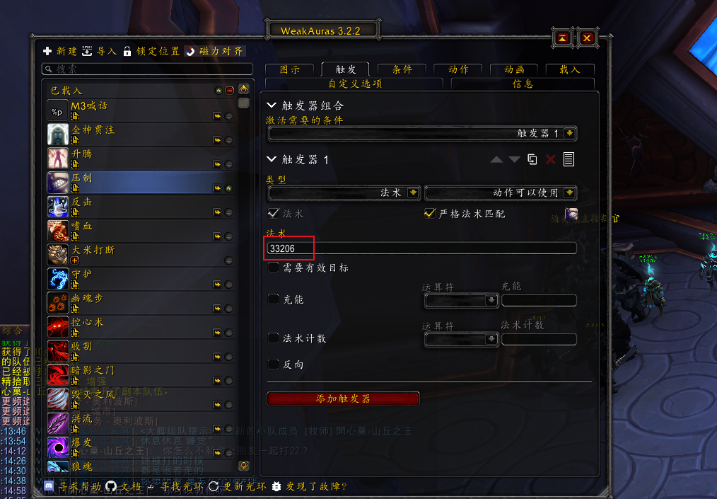 [WA]PVP字符串搬运 NGA玩家社区