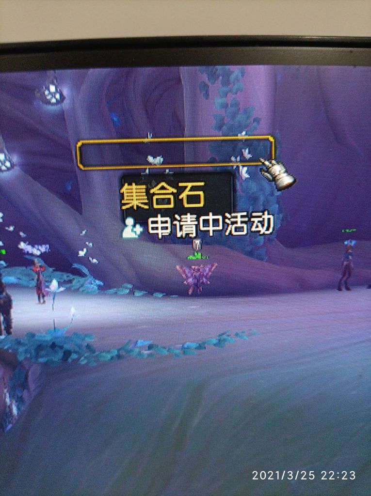 [不懂就问]集合石点不了咋回事 NGA玩家社区