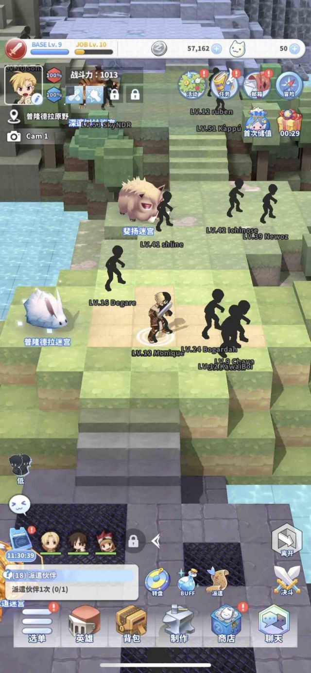 [安利]安利Ragnarok: Labyrinth(RO仙境传说：普隆拉德迷宫) NGA玩家社区