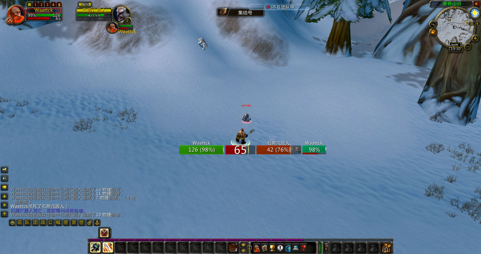 [插件] 分享自用的战士WA字符串(全天赋通用、一键索要BUFF、动态图标等) NGA玩家社区