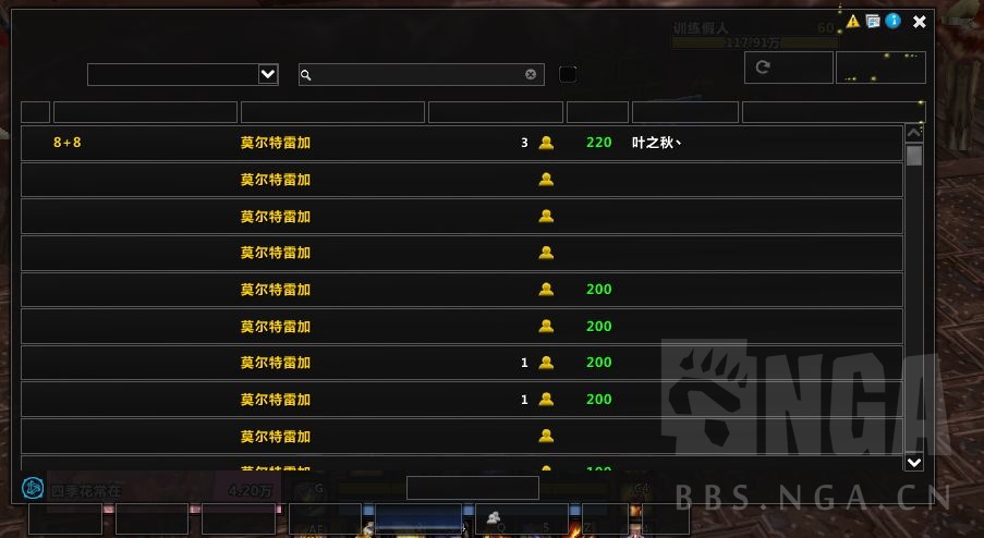 EUI集合石框体移动不了 NGA玩家社区