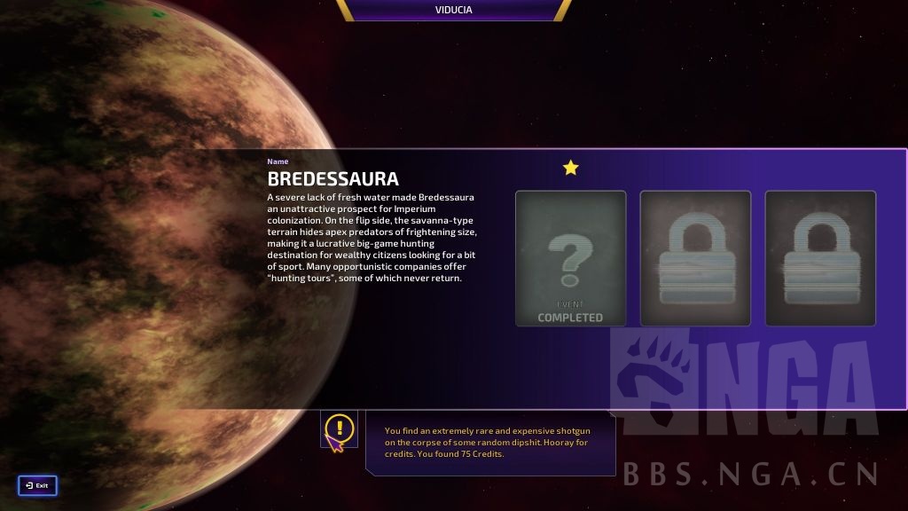 [EA游戏速递No.03]Subverse——千呼万唤始出来的“射击大作” NGA玩家社区