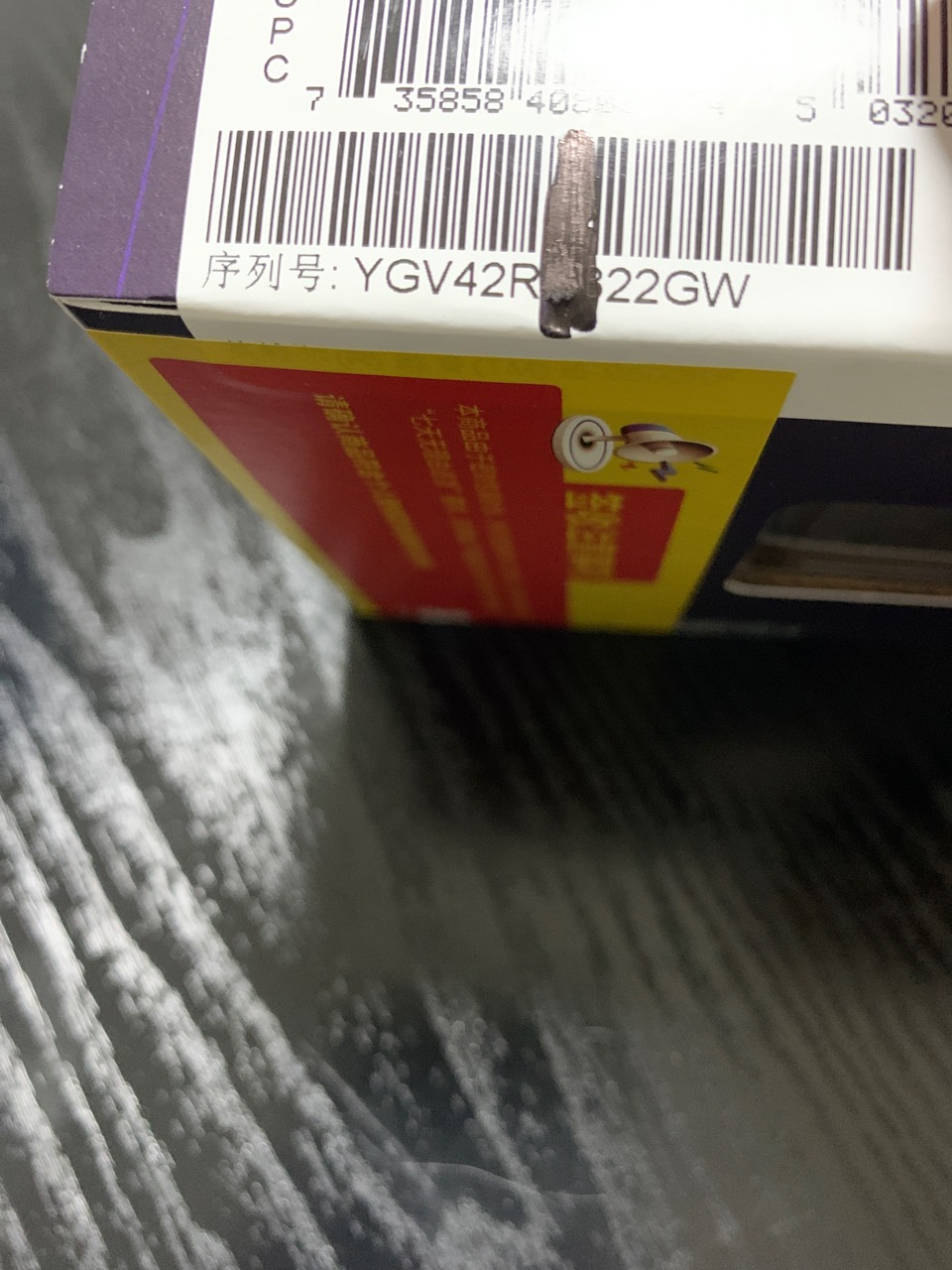 买了个盒装9600k，序列号被记号笔涂了 NGA玩家社区