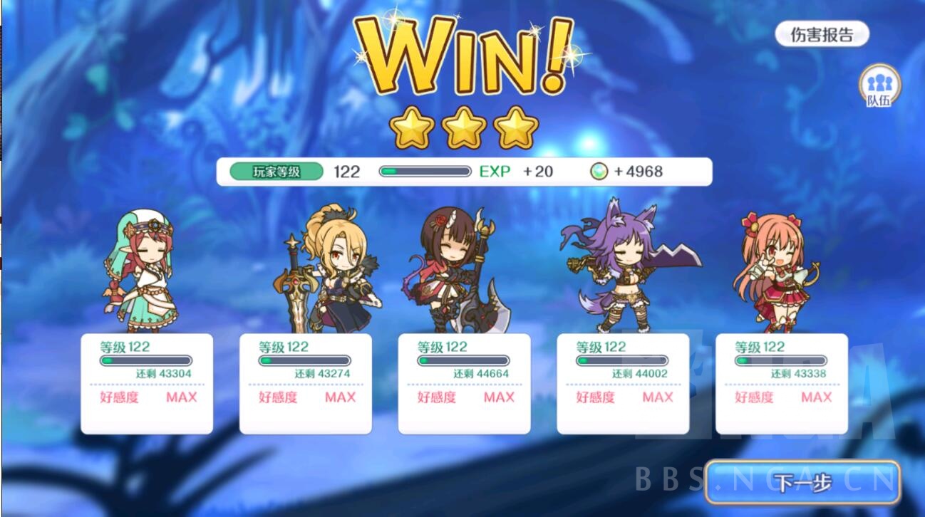 关于H21-3的问题(已解决，感谢6楼大佬的支持) 178