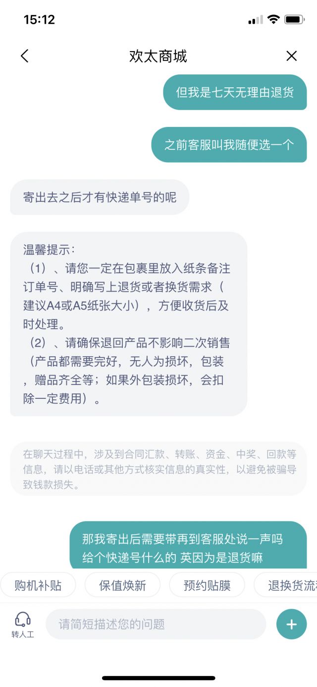 一加9pro有用过的朋友说说怎么样 NGA玩家社区