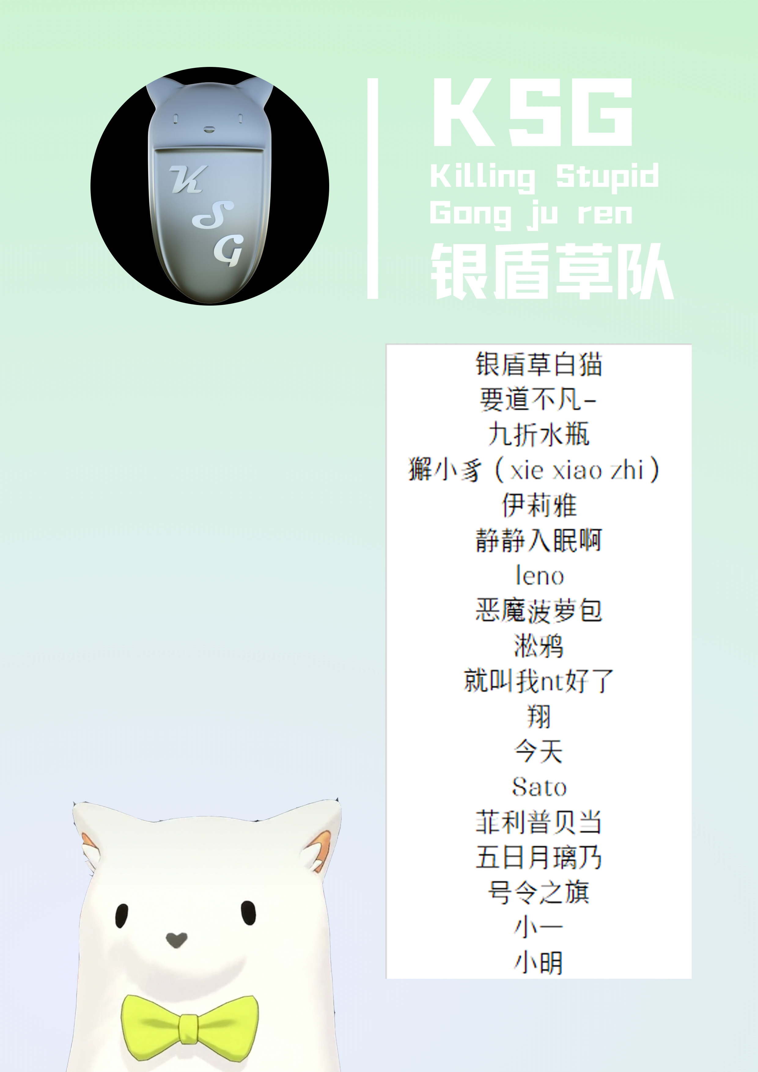 第一届一个魂lol水友赛Gamers杯讨论贴[4.3 16点 揭幕战 王力口RNG:嘉心糖DWG] NGA玩家社区