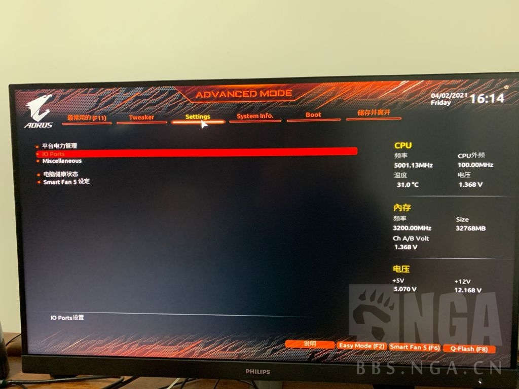 教大家Z390 aorus elite 主板开启Resizable BAR的方法 主要我有f10h版本bios 官网还未放出此版本bios ...