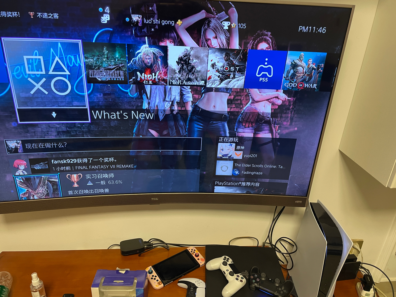 因ps5到了，国行ps4pro出一台。 NGA玩家社区