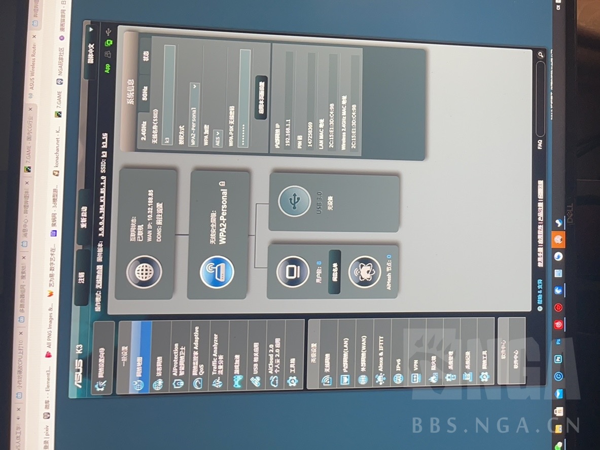 [电脑外设] k2加K3 NGA玩家社区