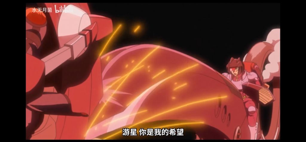 求助，这个加速同调是5ds哪一集啊？看得我热血沸腾 NGA玩家社区