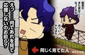 [安科][FSN/HF 第三章完结纪念] [士郎，速来与我击剑] ？？？的冬木之旅 NGA玩家社区