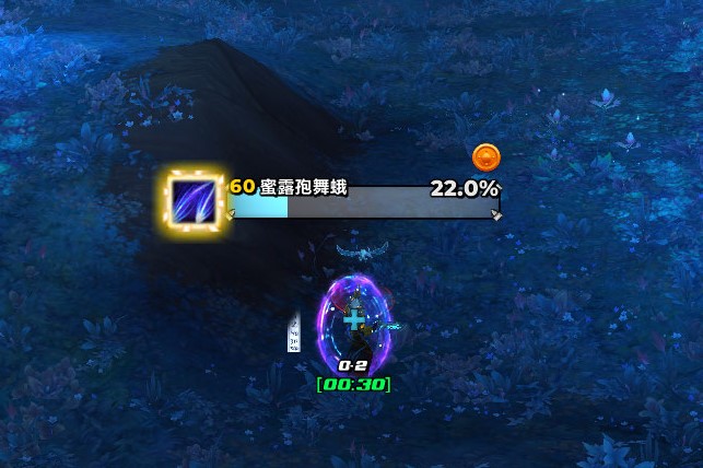 [WA分享]依葫芦画瓢，法师各种斩杀血条监控~(奥法弹幕35%/火法灼烧30%/荒猎团75%反斩) 178