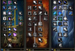 [TBC相关] 乱舞笔记-TBC团队深冰法寒冰箭伤害解析(P1阶段) NGA玩家社区