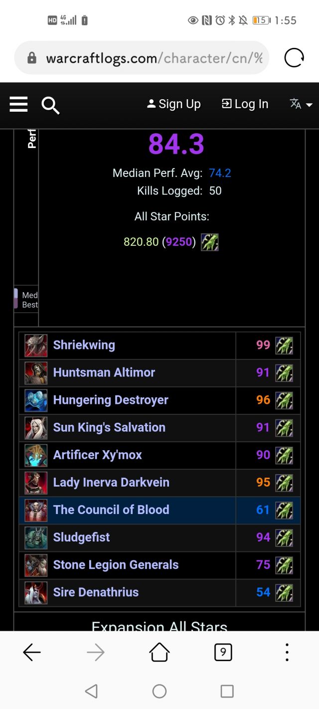 6m奶萨 寻求团队 NGA玩家社区