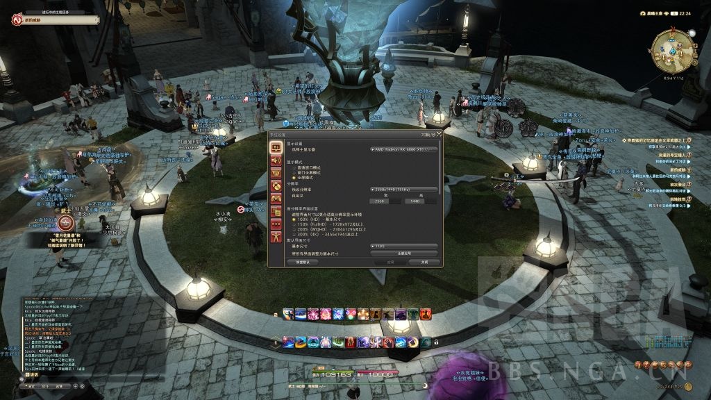 显卡占用率低，帧数特别低，求帮忙 NGA玩家社区