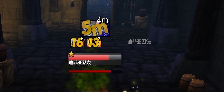 [杂谈]这个显示技能冷却时间和debuff持续时间的插件叫啥的？ NGA玩家社区