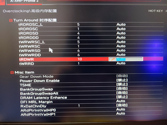 [自费乱测...教？]AMD ZEN3平台零基础内存超频之CJR——共同学习篇 178