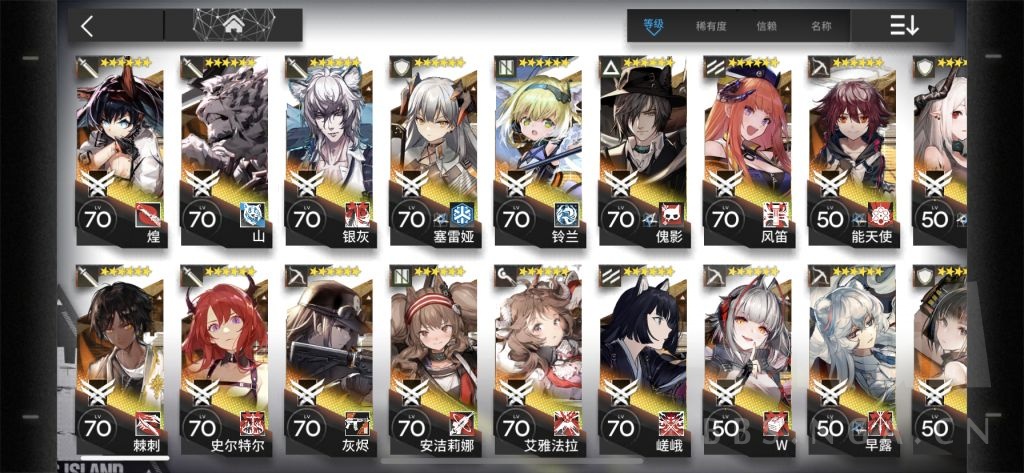 [提问] 我这box周年庆还需要氪198补充box吗？ NGA玩家社区