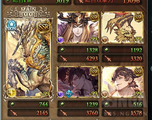 [秒牛配置] [攻略心得] 土方双黄龙 0LM插件 黑屏纯FA2键牛 NGA玩家社区