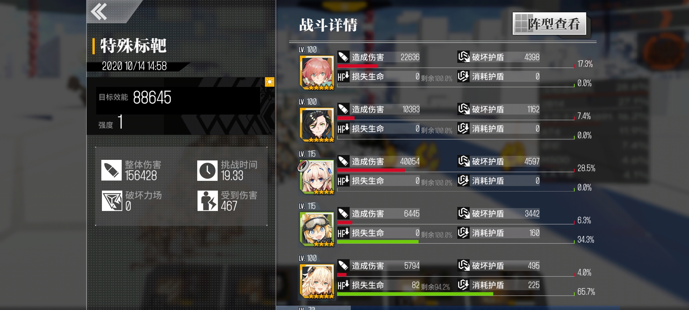 [讨论] 迟到的M500改造一周年纪念&“散装炼金术士”的发展历程 NGA玩家社区