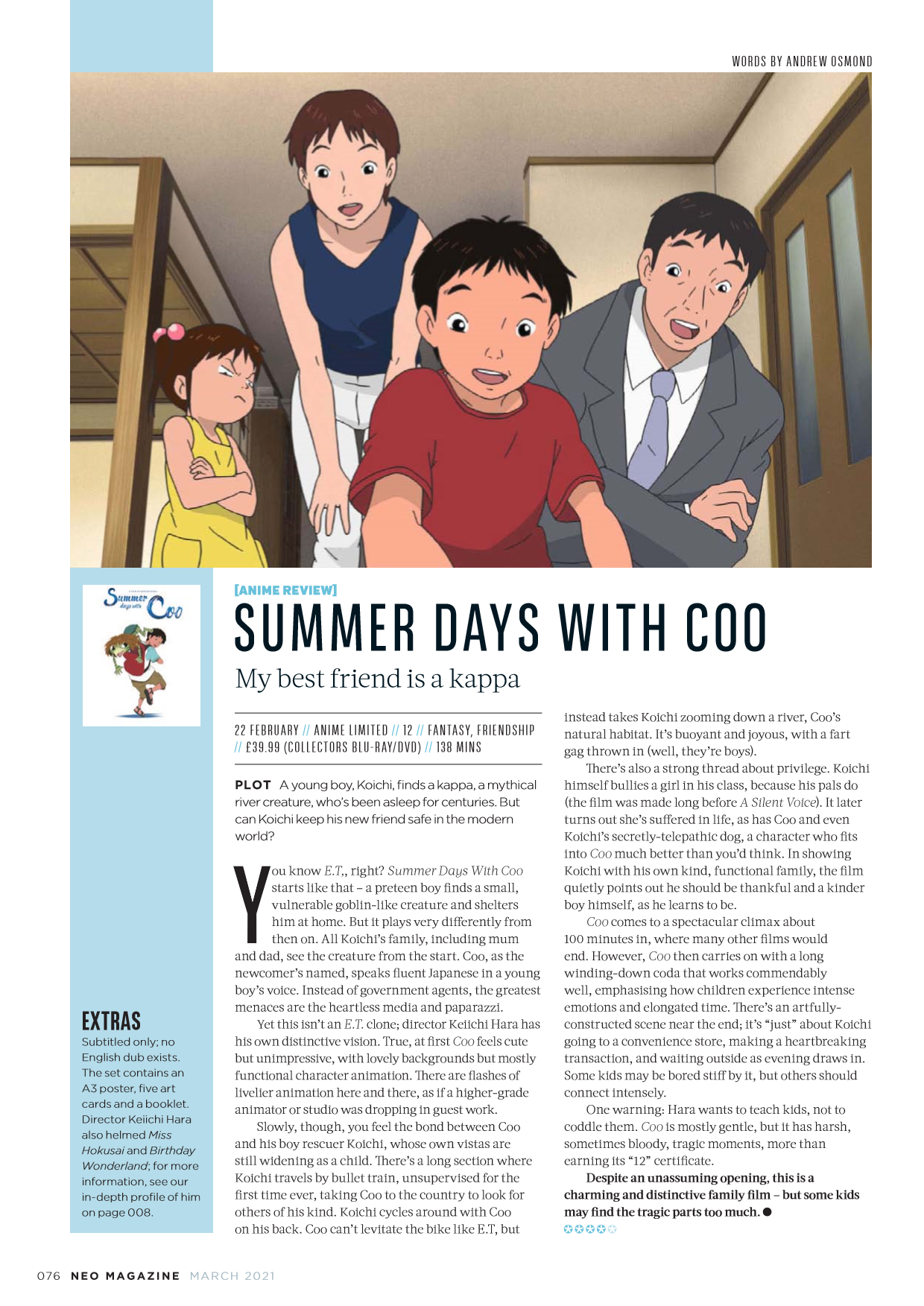 最近发现有本英文的ACG月刊杂志 NGA玩家社区