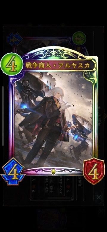 [szb莲冻氵]其实不是异客，是那个男人回来了 NGA玩家社区