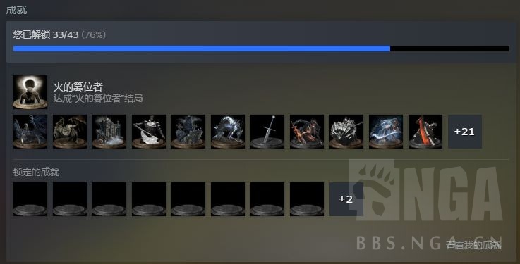 我感觉最终幻想7re这战斗系统毫无乐趣可言啊 NGA玩家社区