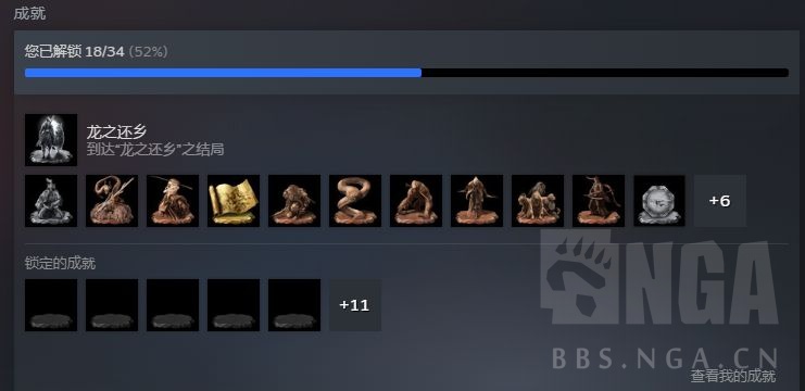 我感觉最终幻想7re这战斗系统毫无乐趣可言啊 NGA玩家社区