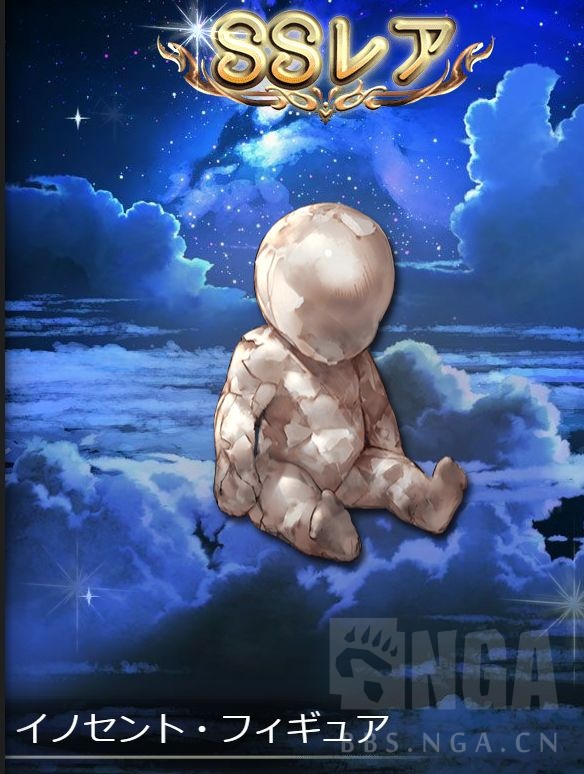 [闲聊杂谈] [Versus] GBVS usts dlc必new券范围这回终于到2020年了 NGA玩家社区