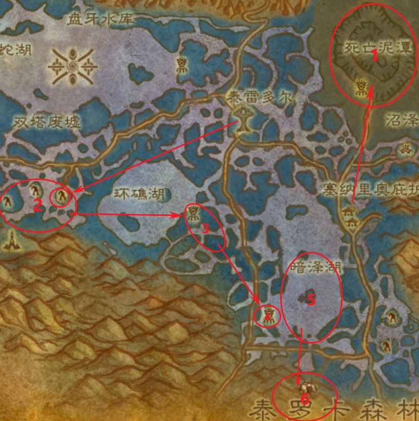 [TBC相关]60-70 鱼人都能做的全任务升级路线 - 联盟篇 178