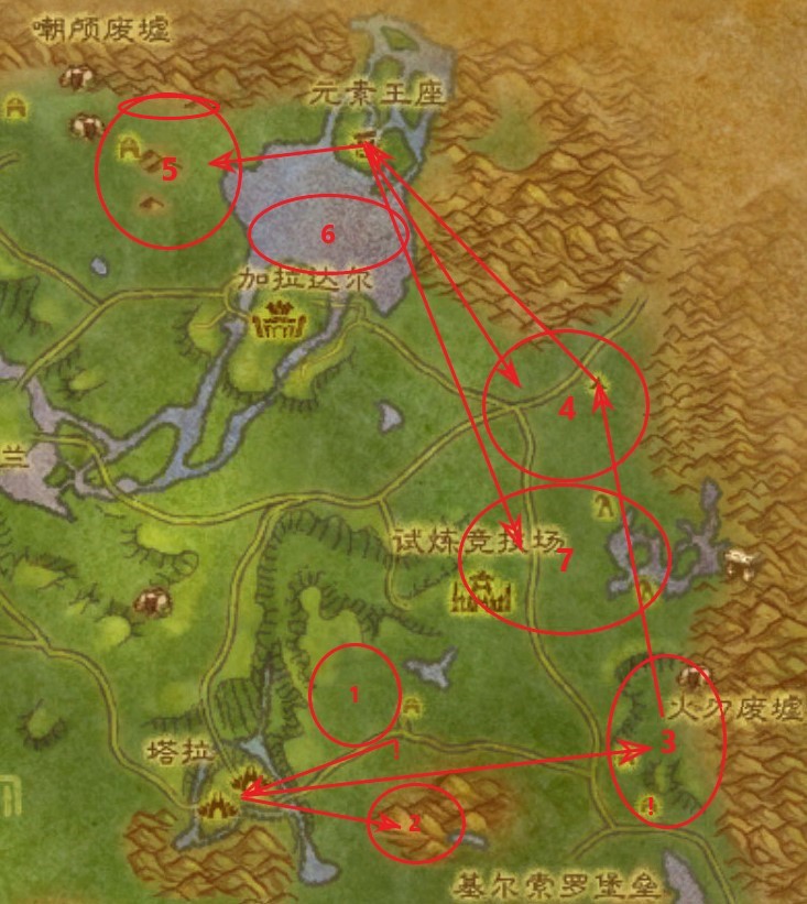 [TBC相关]60-70 鱼人都能做的全任务升级路线 - 联盟篇 178