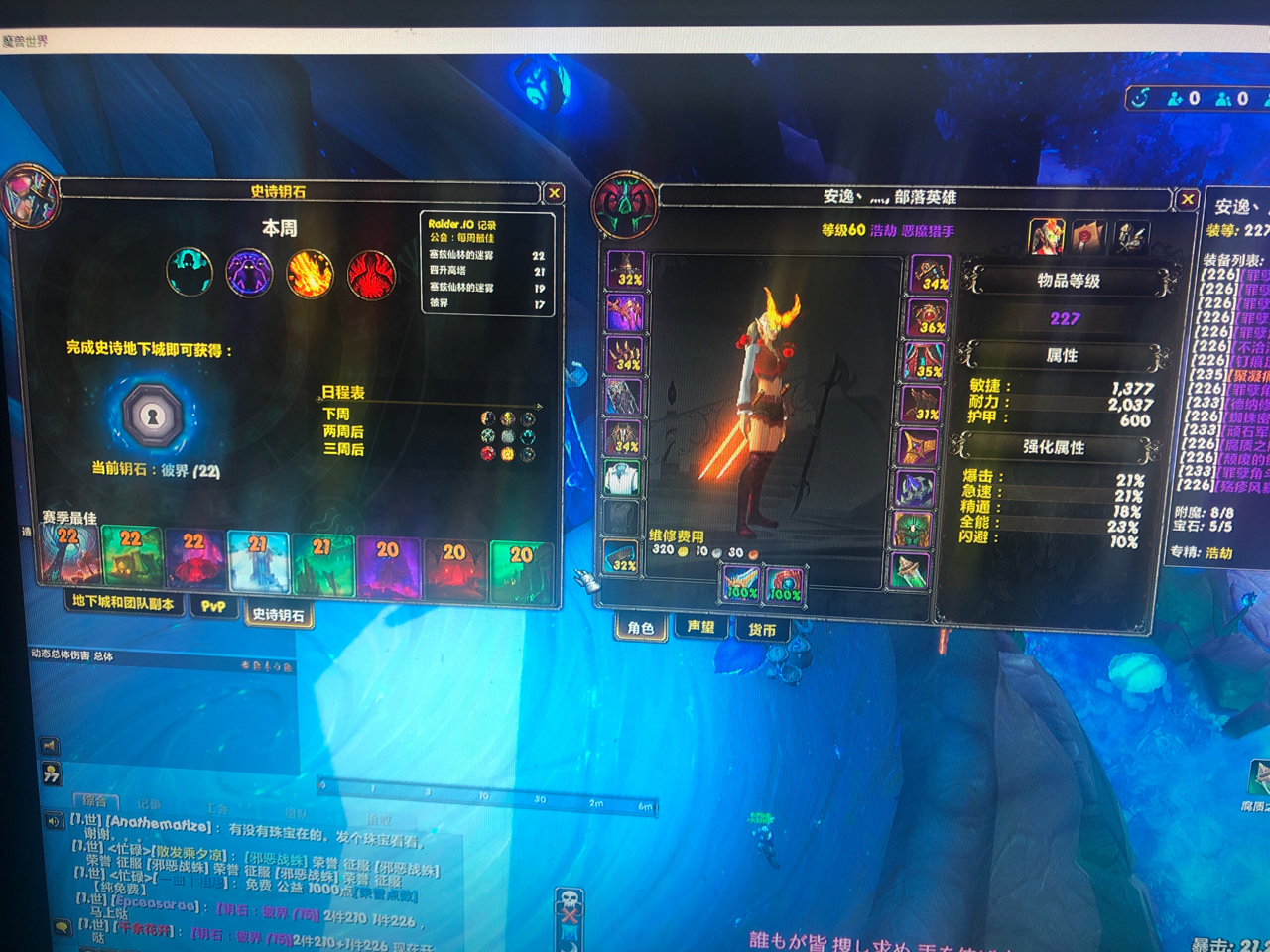 [PVE][浩劫]当前版本的浩劫个人观点(仅供参考)。 NGA玩家社区